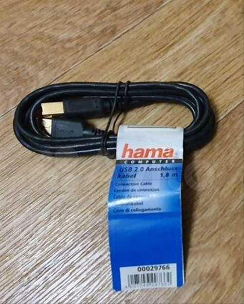 Кабель USB2.0 hama 29766, USB A(m) -USB B(m), Gold