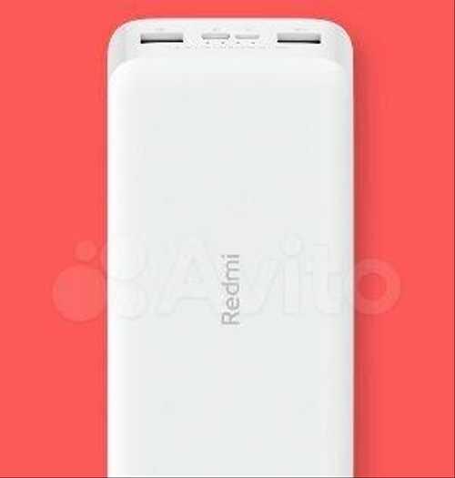 Xiaomi Redmi power bank 20000 mah Оригинал