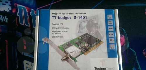 Цифровой тв/Интернет ресивер TT-Budget S-1401