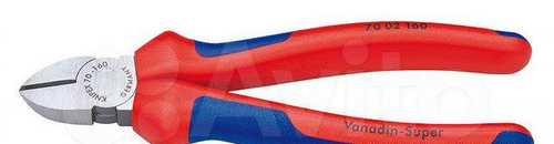 Бокорезы Knipex KN-7002160 160 мм