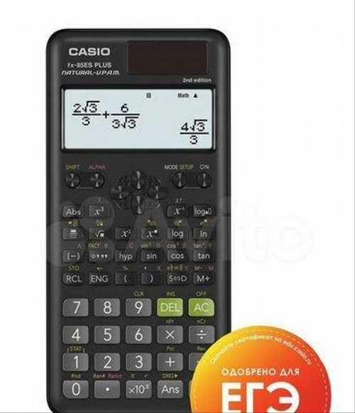 Калькулятор научный Casio "FX85ES plus"