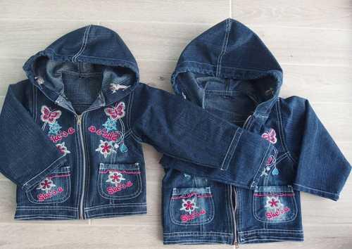 Джинсовка для девочки 2 шт р.80 и 86