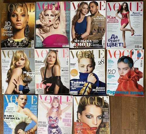 Коллекционные журналы Vogue Россия (времён Долецко