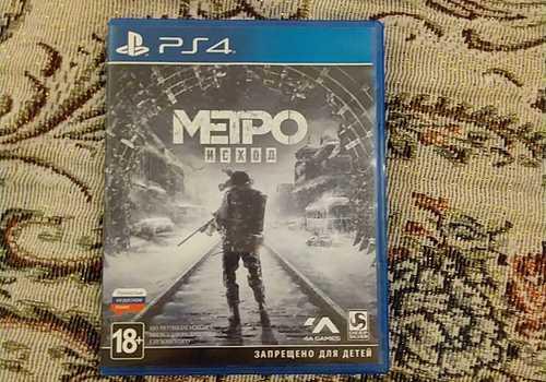 Метро исход новая игра как начать ps4