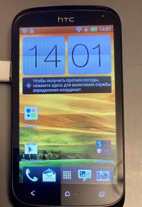 Телефон HTC desire U dual sim