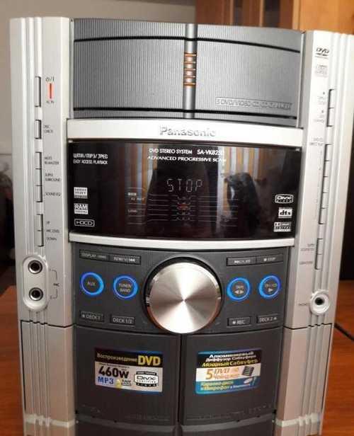 Panasonic SA-VK825D