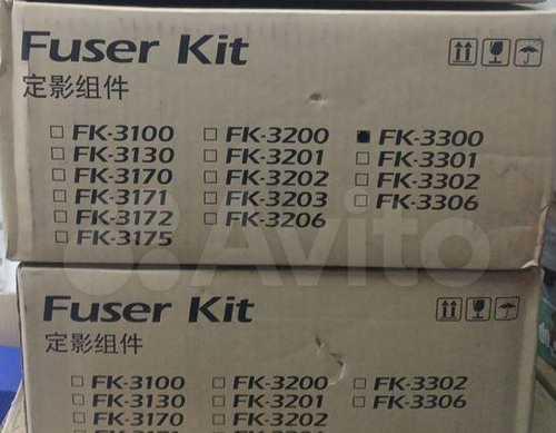 Узел закрепления FK-3300 Kyocera FS-4100DN/4200