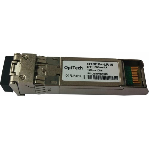 Трансивер модуль SFP+, 10GBase-LR, 1310nm, 10km