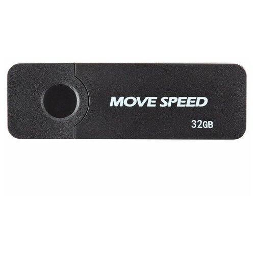 Флешка Movespeed U2PKHWS1-32GB 32 Гб