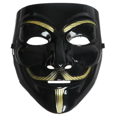 Sima-land Карнавальная маска «Гай Фокс», цвет чёрный