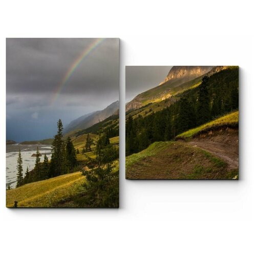 Модульная картина Горы в сиянии радуги 130x98