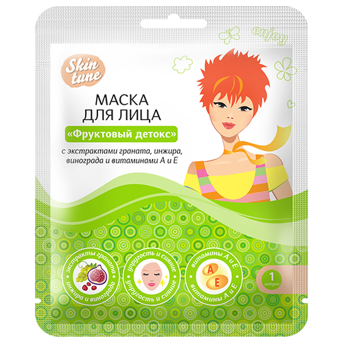 Skin Tune Тканевая маска для лица Фруктовый детокс, 6 шт. по 25 мл