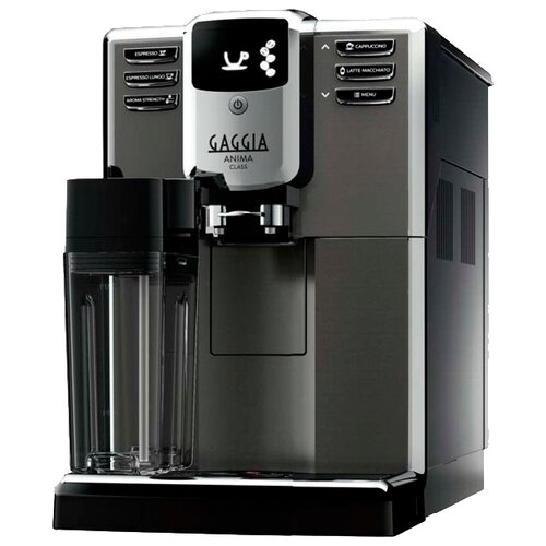 Кофемашина  Gaggia Anima Class OTC, металлик