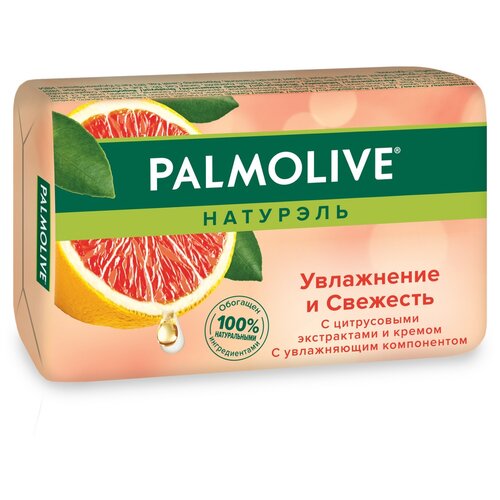 Palmolive Мыло кусковое Натурэль Увлажнение и Свежесть с цитрусовыми экстрактами и кремом, 90 г