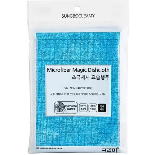 Мочалка для мытья посуды (цвет в ассортименте), 60х40 см, MICROFIBER MAGIC DISHCLOTH, Sung bo Cleamy, 8802569100144