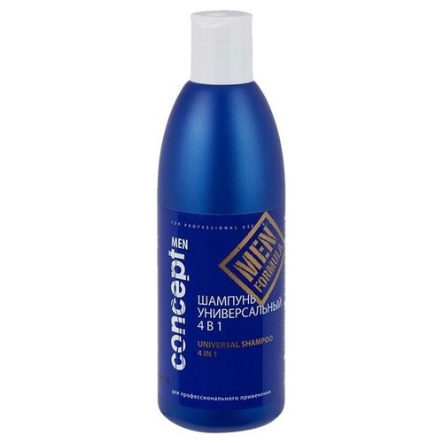 Concept Шампунь универсальный 4 в 1 Men formula, 300 мл