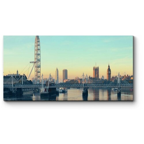 Модульная картина Чудесная панорама Лондона 100x50