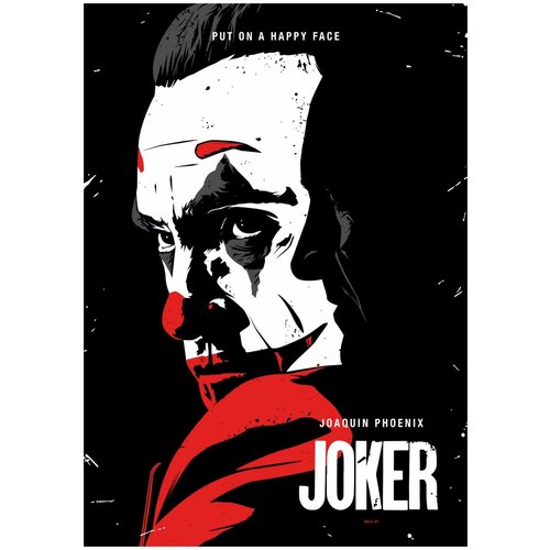 Постер / Плакат / Картина Джокер - Взгляд 50х70 см в подарочном тубусе