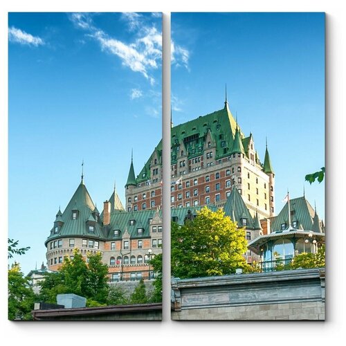 Модульная картина Квебекский городской замок.120x120