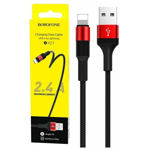 Дата-кабель Borofone BX21 USB-Lightning, 1 м, черный