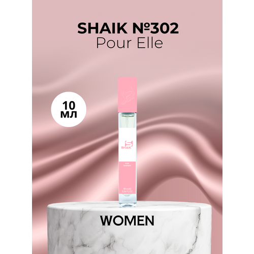 Парфюмерная вода Shaik №302 Pour Elle 10 мл