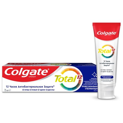 Зубная паста Colgate Total 12 Профессиональная Отбеливающая комплексная антибактериальная, 75 мл, 75 г