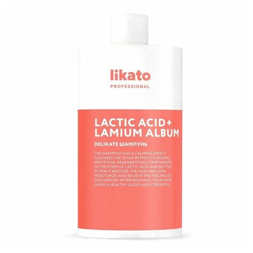 Likato Professional Шампунь для деликатного очищения чувствительной кожи головы / Delikate, 750 мл