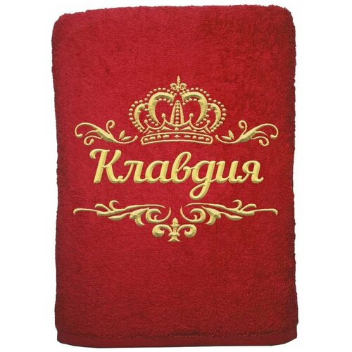 Полотенце именное с вышивкой корона "Клавдия", красное