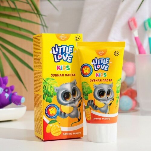 Свобода Детская зубная паста Little Love сочное манго 2+, 62 мл