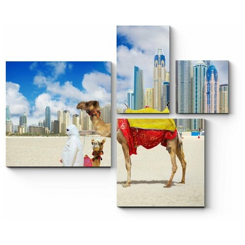 Модульная картина Верблюды на пляже Дубая 132x110