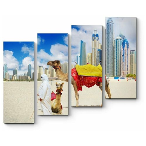 Модульная картина Верблюды на пляже Дубая 80x69