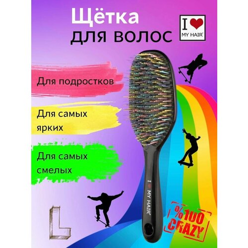 Расческа для волос I LOVE MY HAIR "Crazy Brush" черный