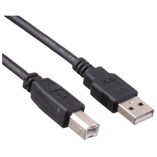 Кабель USB 2.0 A -> B Exegate EX138939RUS