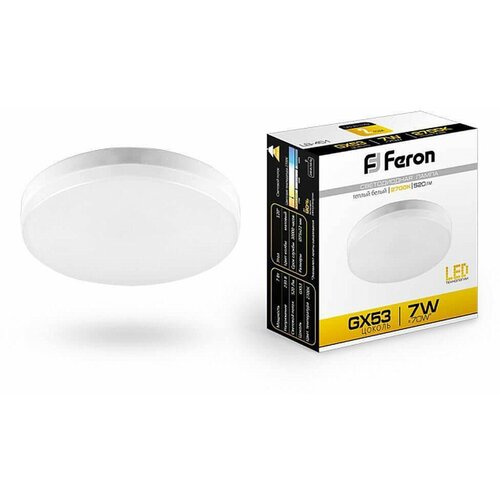 Лампа светодиодная LED 7вт GX53 теплый таблетка | код 25831 | FERON (10шт. в упак.)