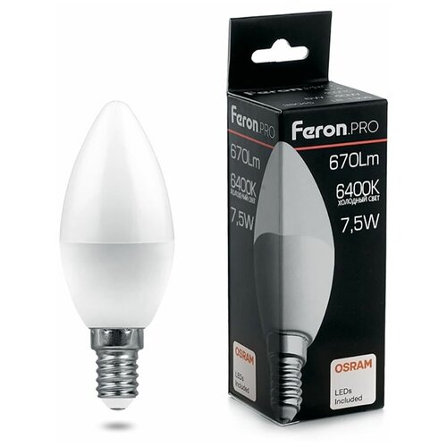 Лампа светодиодная LED 7.5вт Е14 дневной матовая свеча Feron.PRO OSRAM