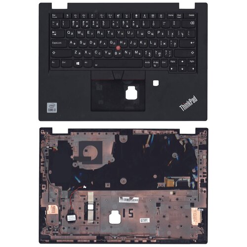 Клавиатура для ноутбука Lenovo ThinkPad L13 топкейс