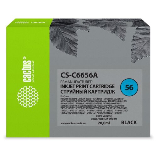 Картридж cactus CS-C6656A 56, 550 стр, черный