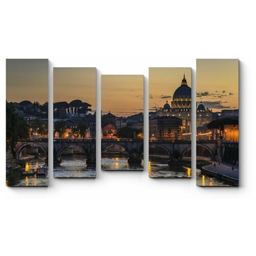 Модульная картина Ватикан на закате, Рим 190x114