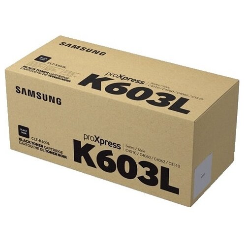 Картридж Samsung CLT-K603L, 15000 стр, черный