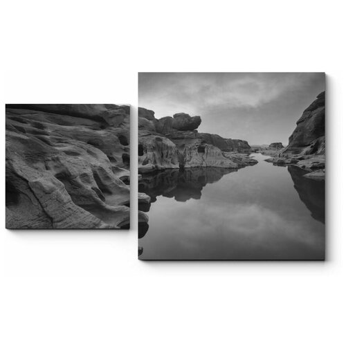 Модульная картина Каньон в черно-белых тонах 150x90