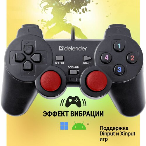 Проводной геймпад Defender USB, 12 кнопок, 2 стика