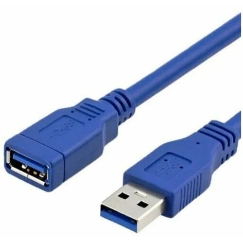 Кабель USB удлинитель, мама-папа M/F USB 3.0, 2 метра.