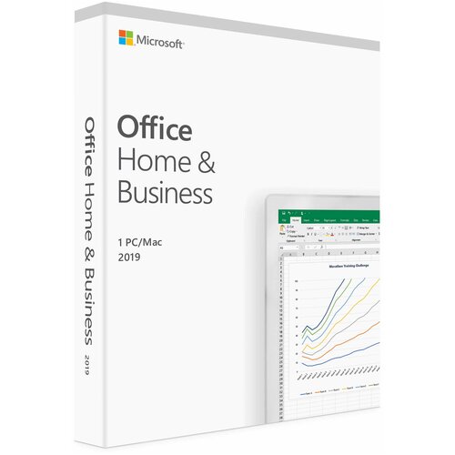 Microsoft office 2019 home and business box