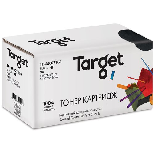 Тонер-картридж Target 45807106, черный, для лазерного принтера, совместимый