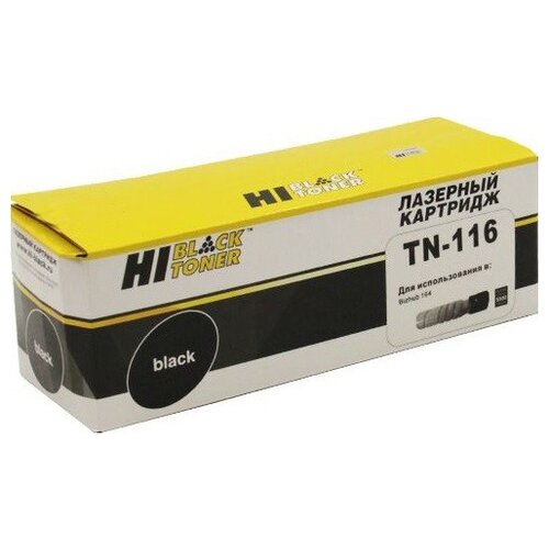 Картридж Hi-Black HB-TN-116/ TN-118, 5500 стр, черный