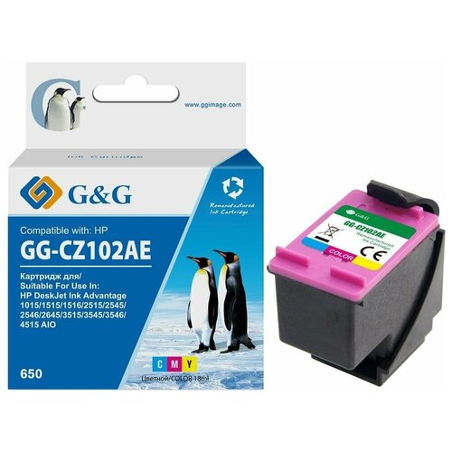 G&G Картридж совместимый SEINE G&G gg-cz102ae CZ102AE трехцветный 360 стр