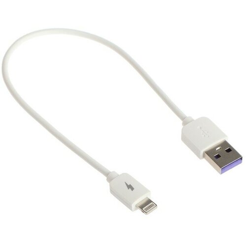 Exployd Кабель Exployd EX-K-1386, Lightning - USB, 2.4 А, 0.25 м, силиконовая оплетка, белый