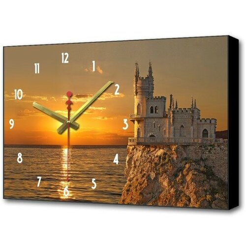 Часы-картина настенные, интерьерные "Закат", плавный ход, 57 х 35 х 4 см