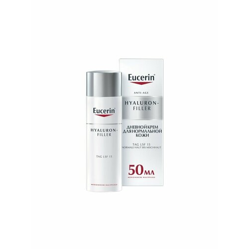 Eucerin, HYALURON-FILLER Крем для дневного ухода за нормальной и комбинированной кожей, SPF 15, 50 мл