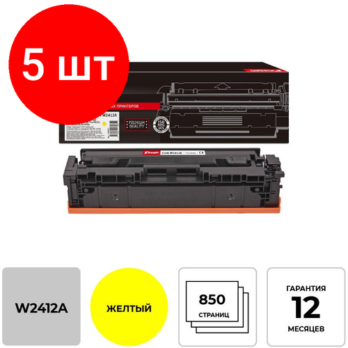 Комплект 5 штук, Картридж лазерный Комус 216A W2412A жел. для HP MFP M182/M183